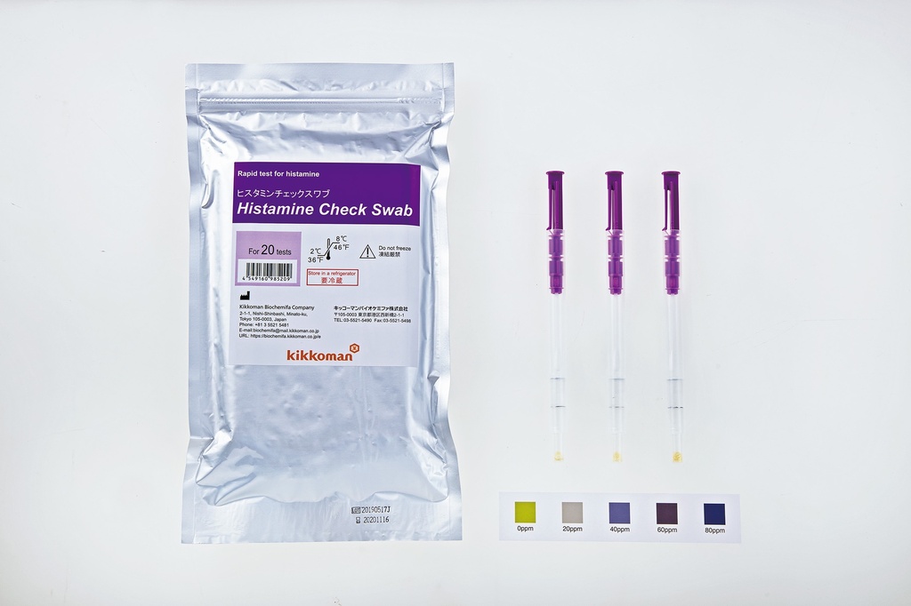 Histamine Check swabs | hyserve.com